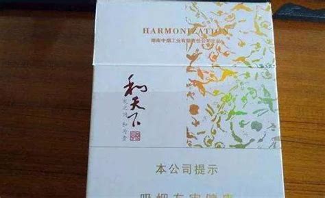 中國最貴的六種香煙，抽過的就是真土豪！ 每日頭條