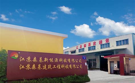 防止防震支架发生震动的方法 知乎