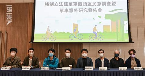 民調指九成人反對強制騎單車戴頭盔 稱與綠色岀行背道而馳 獨媒報導 獨立媒體
