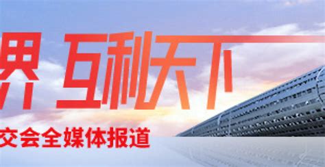 为 中国制造”出海提供物流保障！纵腾集团建超百万平米海外仓腾讯新闻