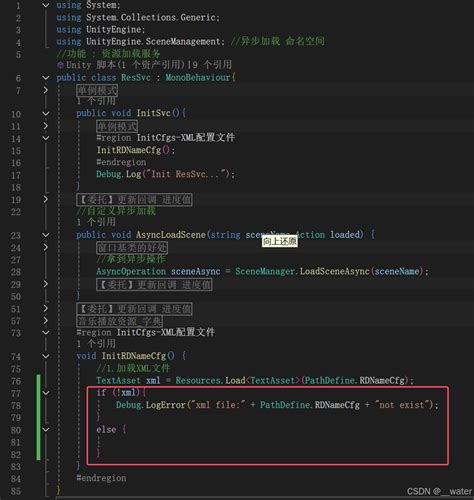 22解析xml配置文件list列表xml文件表示列表 Csdn博客