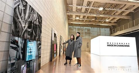 Lg 디오스 오브제컬렉션 무드업 출시 기념 사진전