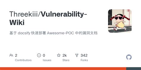 Vulnerability Wiki docs base docs middleware Apache Axis 远程代码执行漏洞 CVE