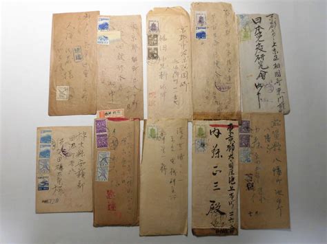 Yahooオークション 【眞昭和1絵30銭1枚貼含む速達便・書留便他書状1