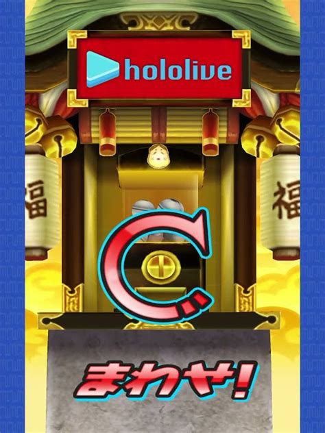 サブ垢10連ぷにぷに 妖怪ウオッチ 妖怪ウオッチぷにぷに 妖怪ウォッチ 妖怪ウォッチコラボ Youtube