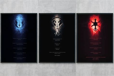 Jedi Code Art Print Sith Code Poster Print Star Wars Wall