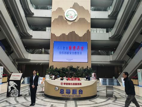 泰安市政务服务中心 部门风采 泰安市行政审批服务局开展全民国家安全教育宣传活动