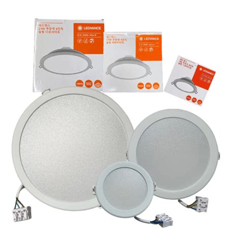 레드밴스 Led 슬림 4인치 6인치 8인치 다운라이트 7w 125w 17w 24w 매립 매입등 조명 Etc