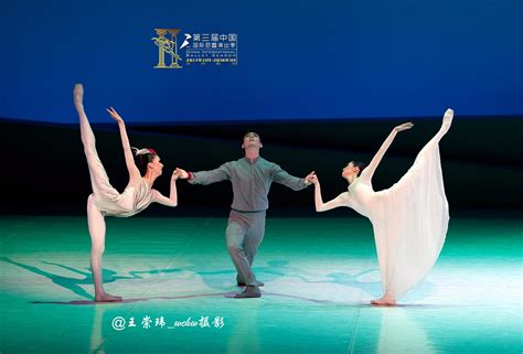 中央芭蕾舞团在天桥剧场二演中国芭蕾舞剧“鹤魂”（修改版）