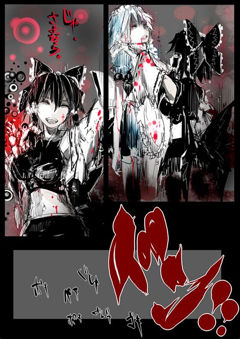 Hakurei Reimu And Izayoi Sakuya Touhou Drawn By Nyuu Manekin Eko