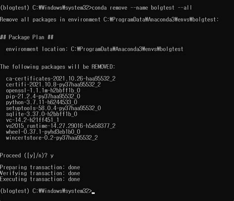 Jupyter Notebook 주피터 노트북 가상환경 이용하기 Take It Tech It
