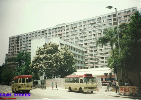 香港歲月樓今 Hong Kong Modern Building History 昔日歲月 牛頭角下邨一區