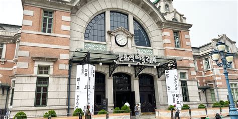 타이포잔치 2023 국제 타이포그래피 비엔날레 Heypop