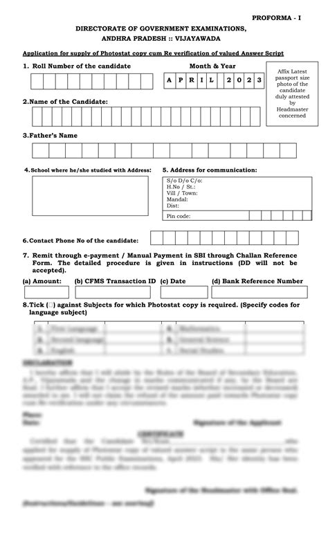 Solution Ssc 2023 Reverification Application Studypool