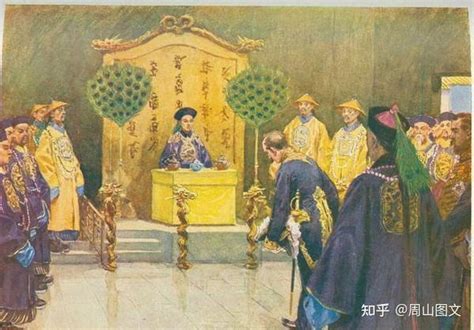 光绪帝要求内外诸臣议事莫“墨守旧章” 知乎