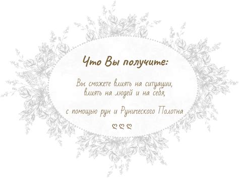 Курсы
