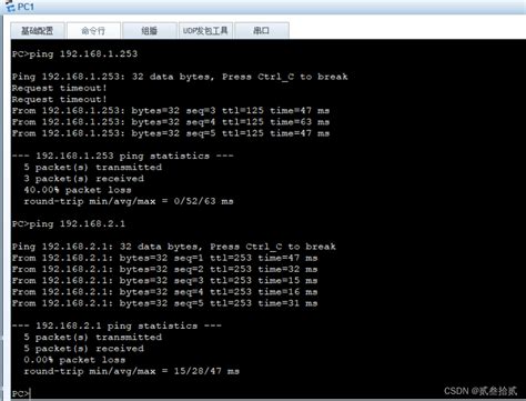 Dhcp——动态主机配置协议dhcp数据包有哪些 Csdn博客