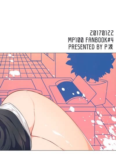 Tsukue No Shita No Koibito Nhentai Hentai Doujinshi And Manga