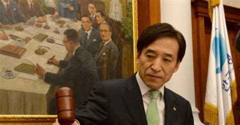 2월 금통위 만장일치 금리동결 이유는