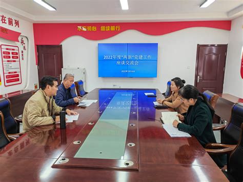徐州鼓楼区九里街道：党建引领，促进“两新”业务出实效中国江苏网