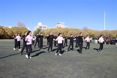 图片报道：高台一中举行教职工健身操比赛 高台县人民政府门户网站