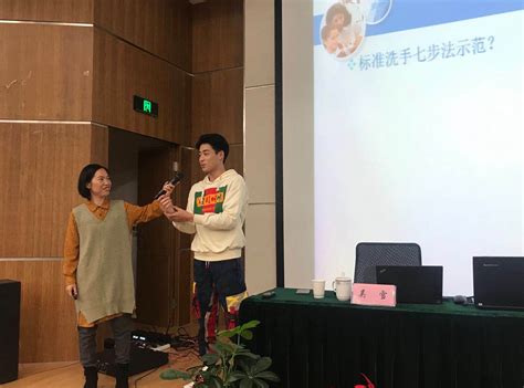 安吉校区举办春季传染病知识讲座 安吉校区