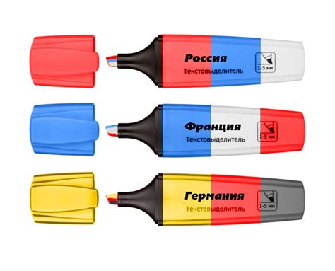 Культурные маркеры