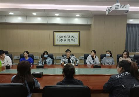 学院召开2023年春季学生返乡座谈会 生命科学学院