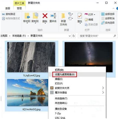 Win10双屏如何设置不同壁纸？win10双屏设置不同壁纸的方法 知乎
