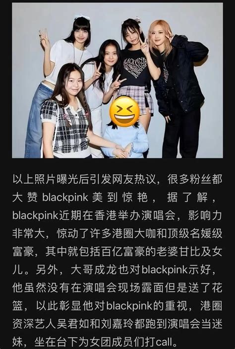 曝27歲頂流女星與已婚男舉止親密，坐對方腿上擁抱親吻，畫面曝光 每日頭條