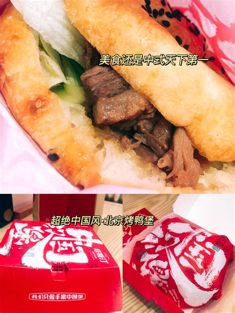 方便食品怎么样 值友力荐的塔斯汀，这座城没汉堡王也无憾了什么值得买
