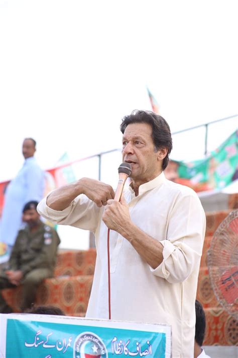 Chairman Pti Imran Khan Speech In Jhang Jalsa 15 July 2018 Pakistan