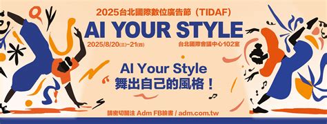 Apmic Gpt Oss 精準度 40、成本 90！apmic「privmodel」全面支援上線 Openai 推出的 Gpt Oss 模型，為企業導入 Ai 開啟了更多可能