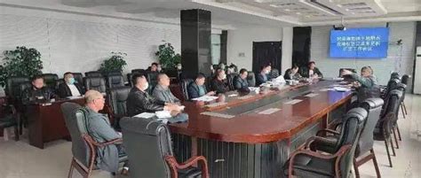 阿荣旗自然资源局组织召开集体土地所有权确权登记成果更新汇交工作会议相关整理阿荣旗