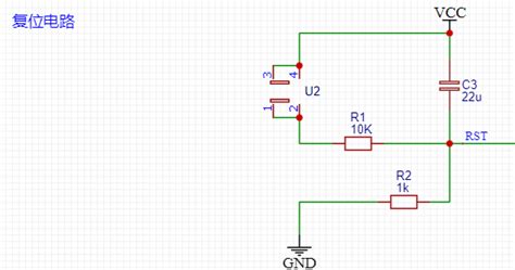 立创eda入门3 通过51单片机最小板学习pcb设计立创原理图转pcb Csdn博客