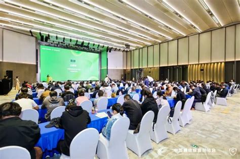 2024 Oscar 开源产业大会在京召开开源体系建设路径模式研究院通信新浪新闻