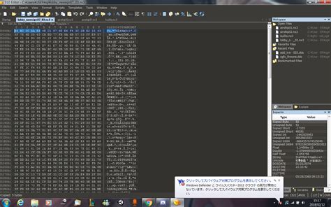 Ida Reverse Engeeneering The 3d File Of A Game Reverse Engineering