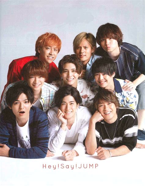Pin By 俊美 On Heysayjump Sayings Heysayjump Hey
