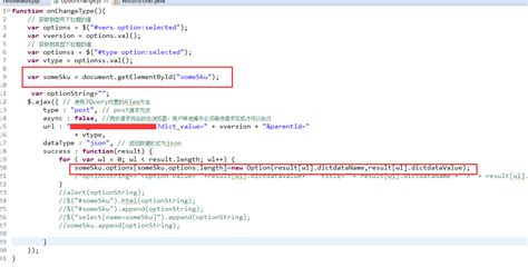 Jsjquery Select 追加option后，下拉框不显示内容 Csdn社区