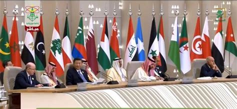 بحضور الرئيس غزواني انطلاق القمة العربية الصينية الصحراء