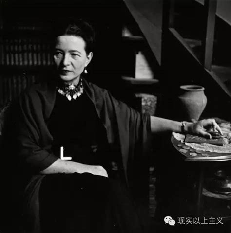 波伏娃 女人不是天生的，而是变成的