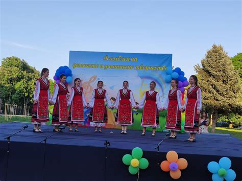 Народни танци