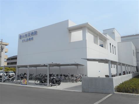 香川労災病院がん診療棟 ｜ 共栄建産株式会社