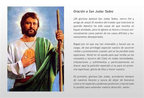 Rincón de la Oración Estampas Oraciones de San Judas Tadeo