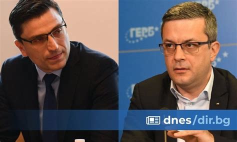 Венко Сабрутев ГЕРБ са токсична партия Тома Биков ПП е радикализирана левица видео R Bulgaria