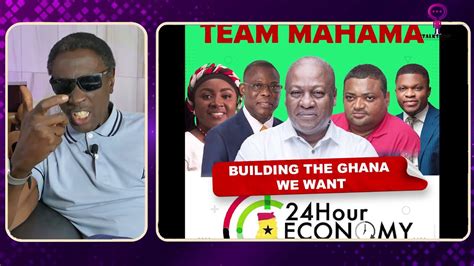 FREE ADVICE TO MAHAMA THE CHALLENGE OF A 24HR ECONOMY YouTube