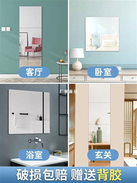 镜子上面可以贴什么画 镜子上贴什么画能化解 挡镜子的装饰画什么好 第18页 大山谷图库