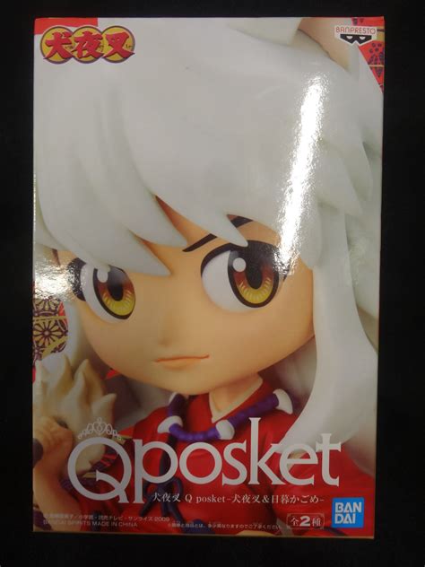 Bandai Spirits Q Posket 犬夜叉＆日暮かごめ 犬夜叉＆日暮かごめ 犬夜叉 まんだらけ Mandarake