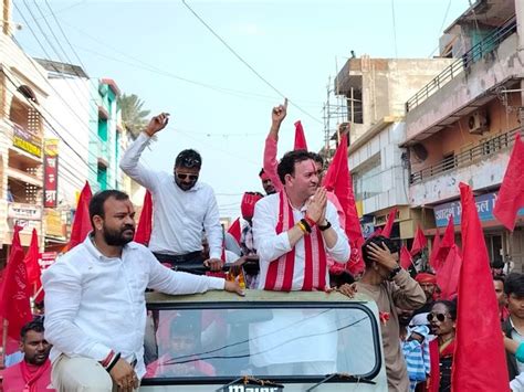 Independent Candidate Ajay Vishal Bisen Filed Nomination निर्दलीय प्रत्याशी अजेय विशाल बिसेन