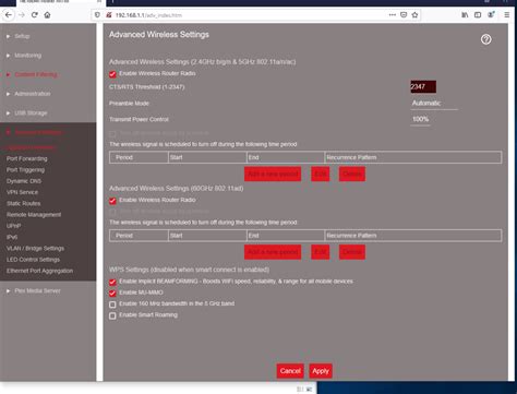 DumaOS Not Loaded Yet Message No Wifi Can Connect Wired NETGEAR